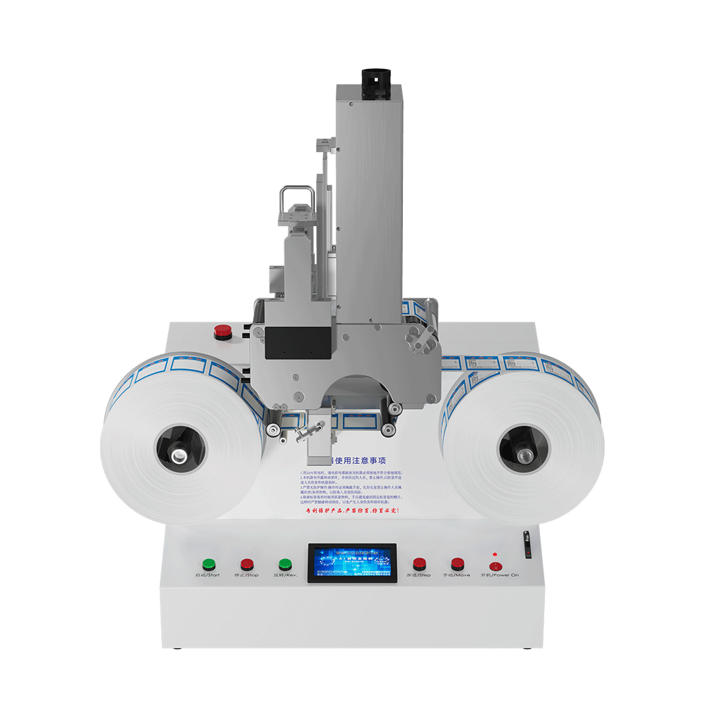 RU740 UV Inkjet Printer – gq-aoi